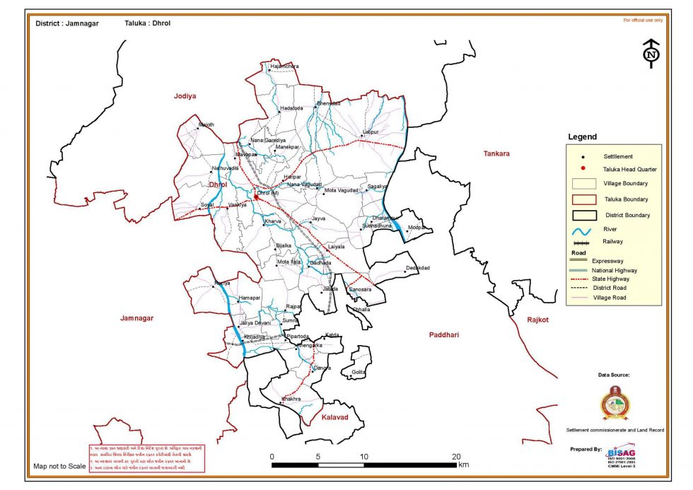 Jamnagar District Map - Aapdu Jamnagar