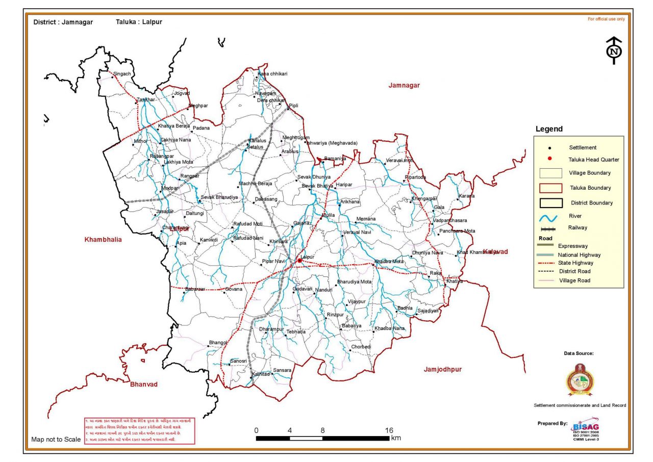 Jamnagar District Map - Aapdu Jamnagar